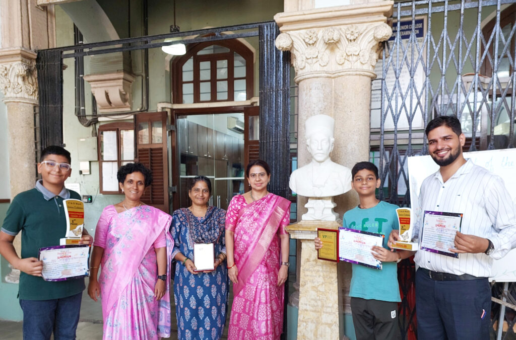 Winner of C & D Ward Science Exhibition 2024 – 2025 | BJPC
